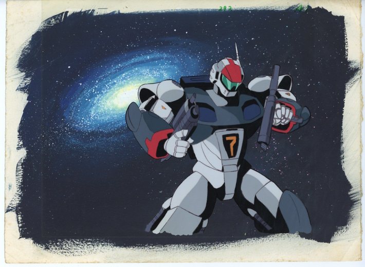 Ginga Hyōryū Vifam : Vifam
