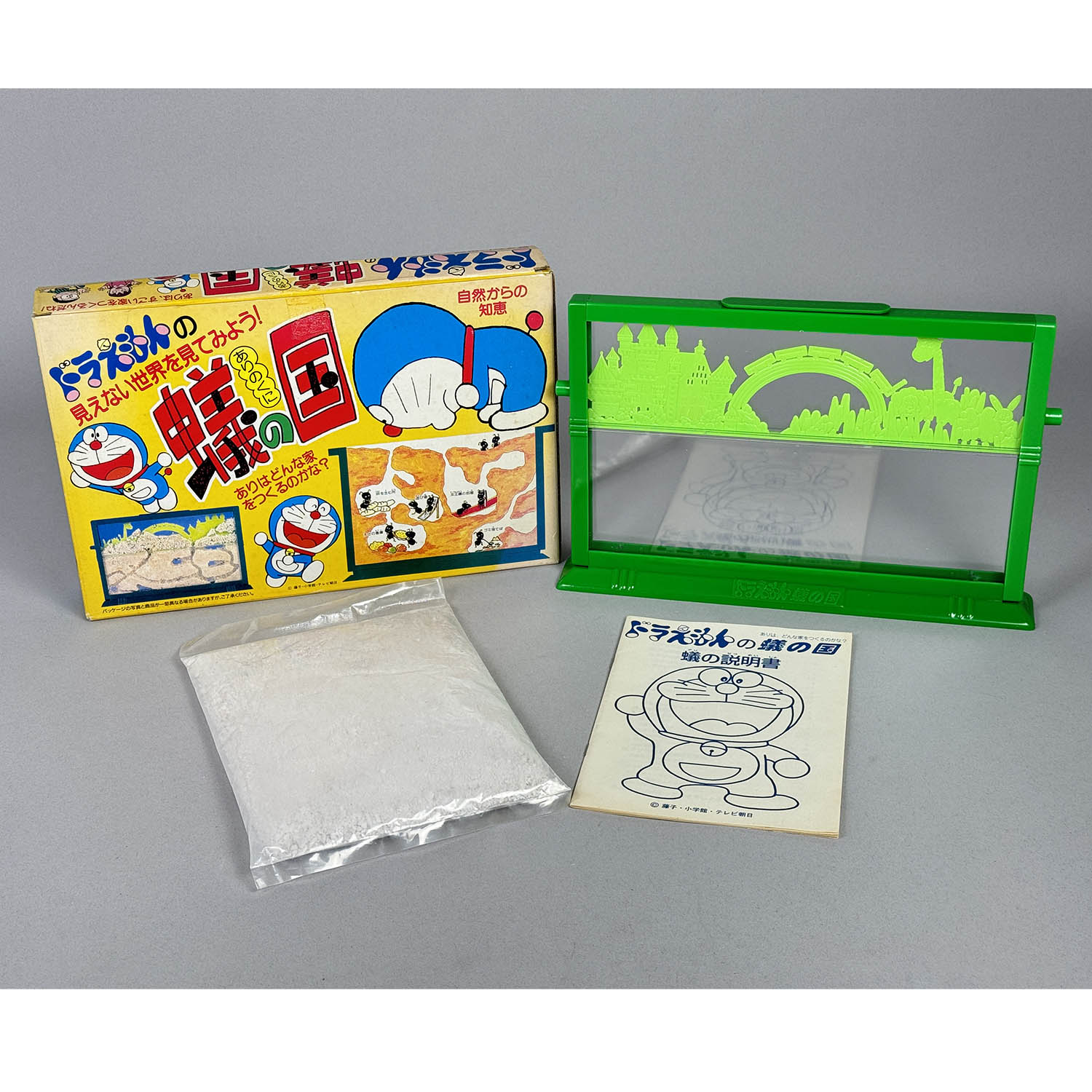 Doraemon Ant Country