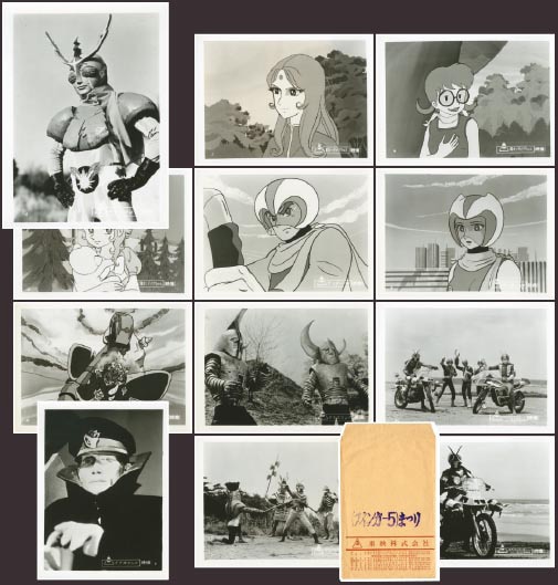 東映まんがまつり1974(S49)07スチール