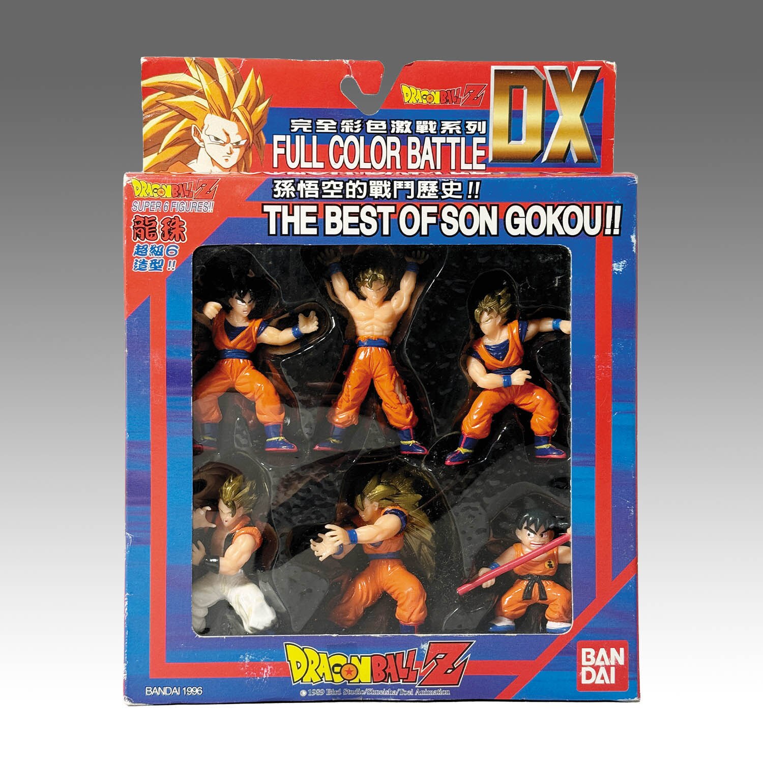 FULL COLOR BATTLE DX