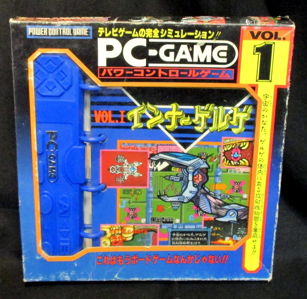 Amada [PC-GAME power control game VOL. 1 ・ 2 ・ 3] All three set