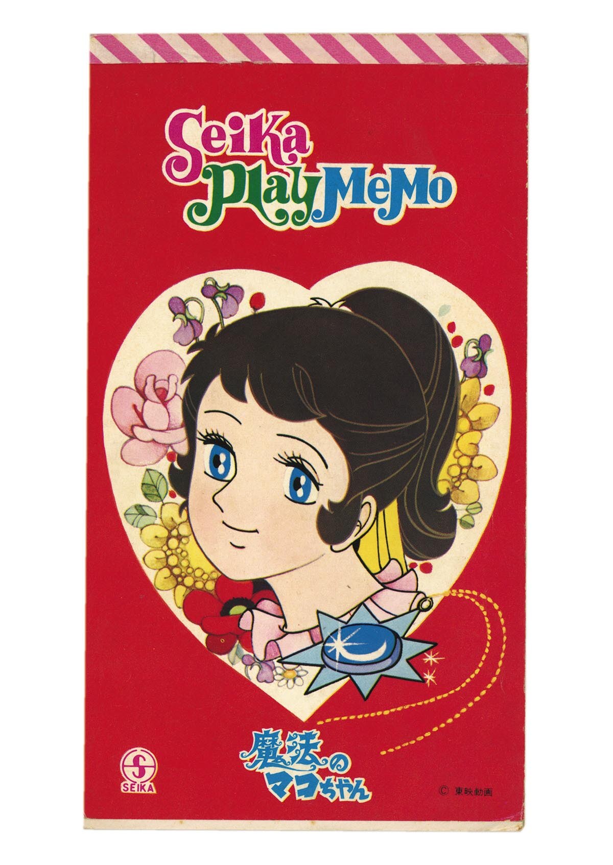 Magical Mako-chan Seika Play MeMo Red
