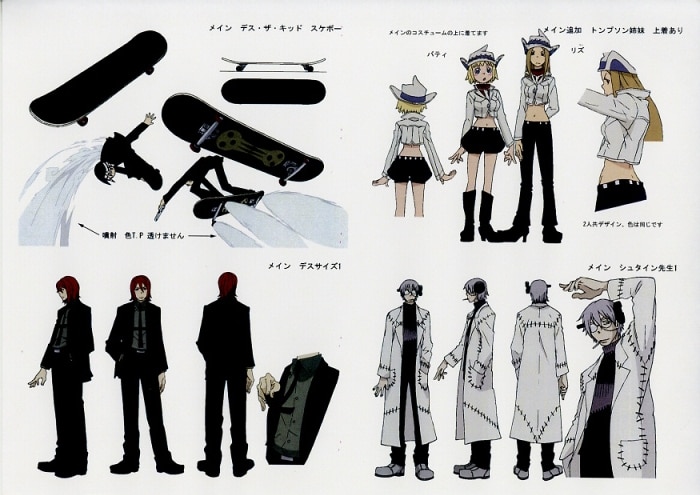 Soul Eater : setting