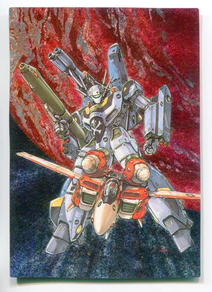 Broccoli Trading Card Macross Special Card SP02