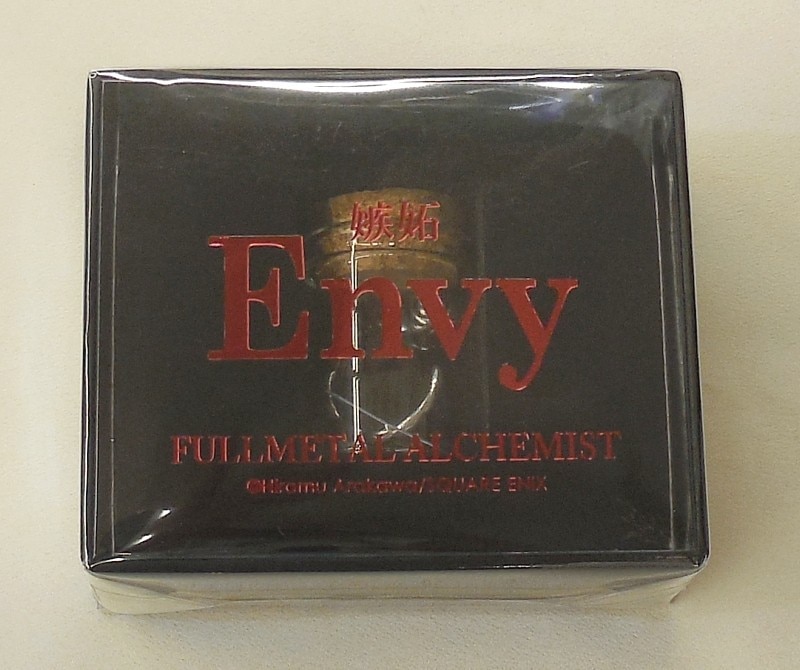 Movic / Fullmetal Alchemist Exhibition / Envy's Ring / Size 13 (actual size 15 due to opening ...