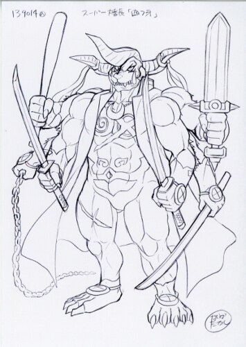 duelmaster coloring pages