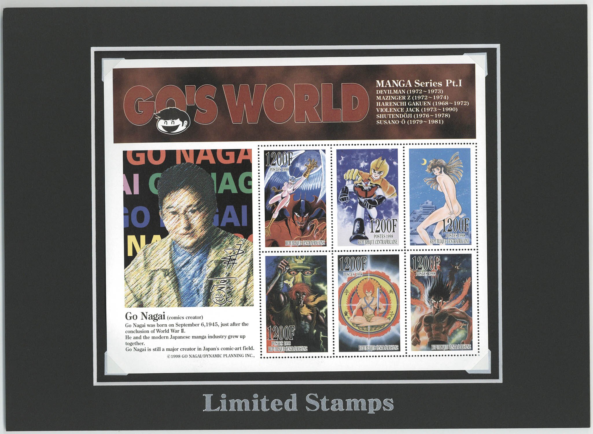 [3058] GO'S WORLD Limited Stamps MOBY DICK
