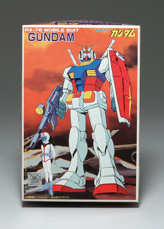 Best Mecha Collection 1/144 Gundam Korea version