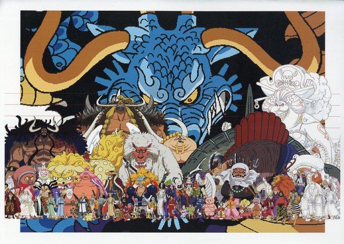 one piece; setting [Production Materials]