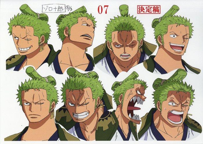 one piece; setting [Production Materials]
