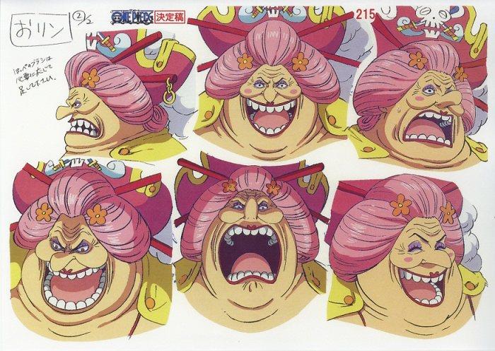 one piece; setting [Production Materials]