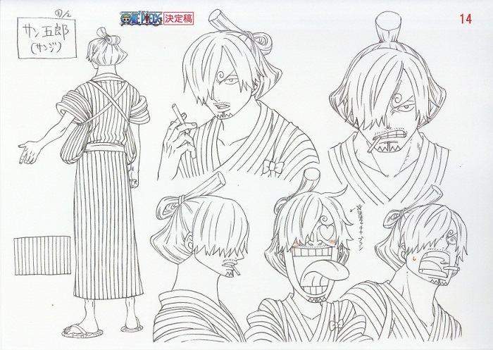 one piece; setting [Production Materials]