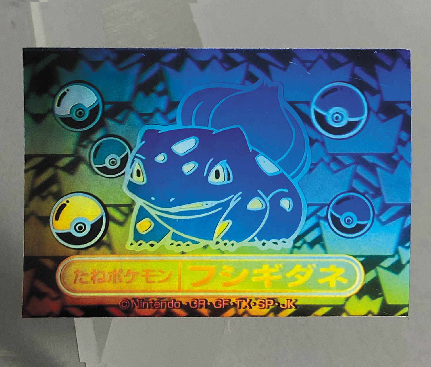 Bulbasaur (Silver) Rainbow Seal Pokemon Milk Cocoa