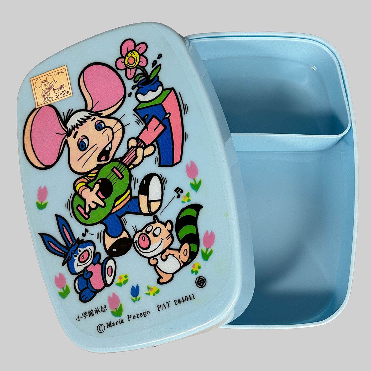 Toppo Gigio Bento Box