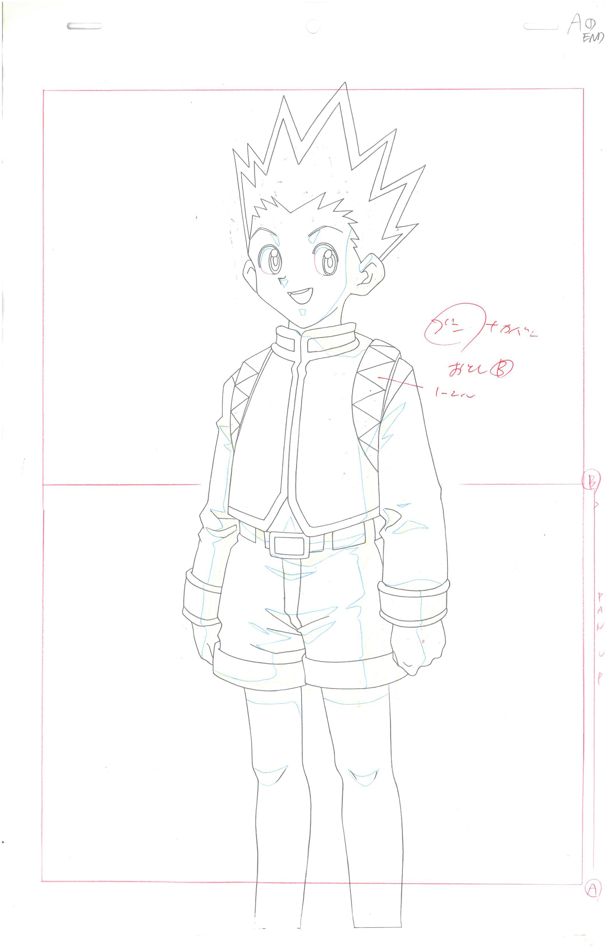 HUNTER×HUNTER : Gon Freecss with layout