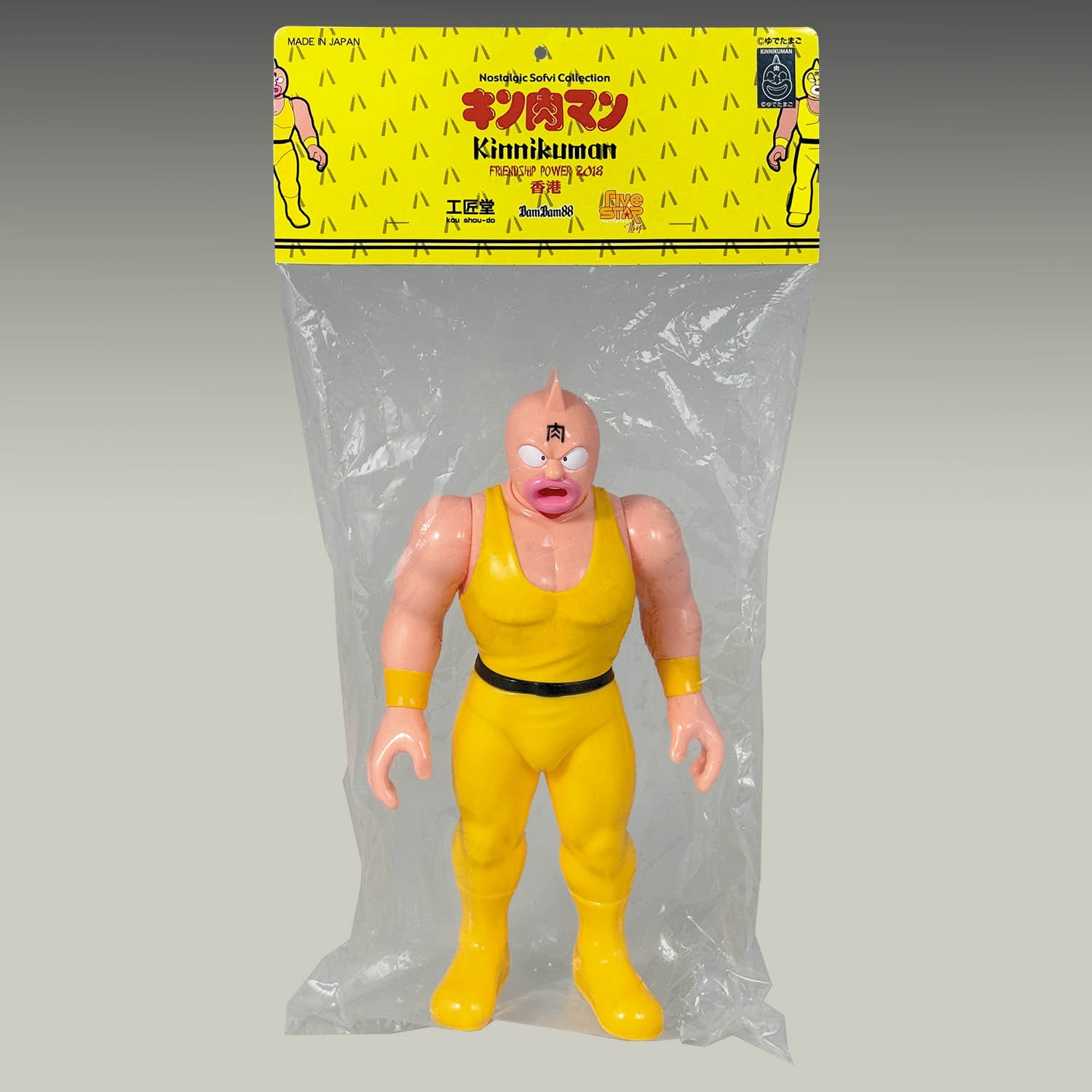 Kinnikuman FRIENDSHIP POWER 2018 Hong Kong