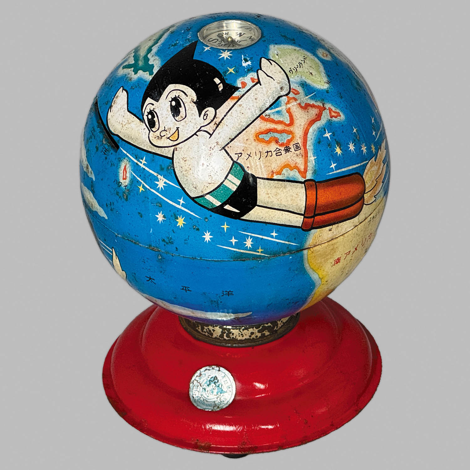 Astro Boy (Tetsuwan Atom) Globe-Shaped Piggy Bank