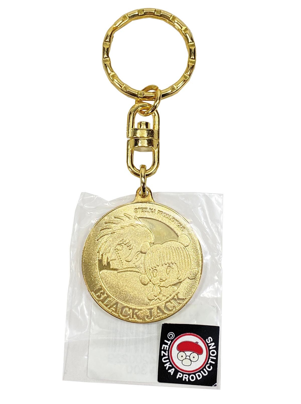 Black Jack keychain gold