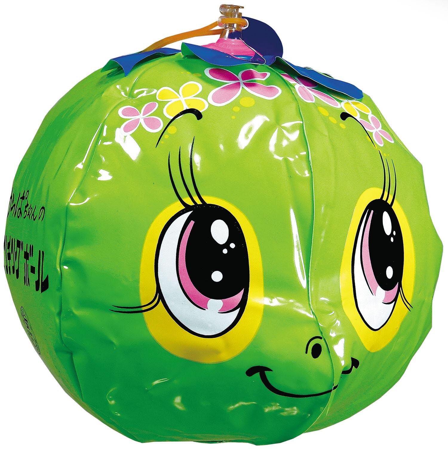 Kappa-chan Punching Ball
