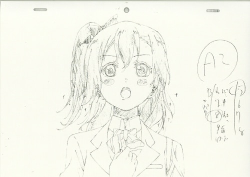 Love Live! : genga copy
