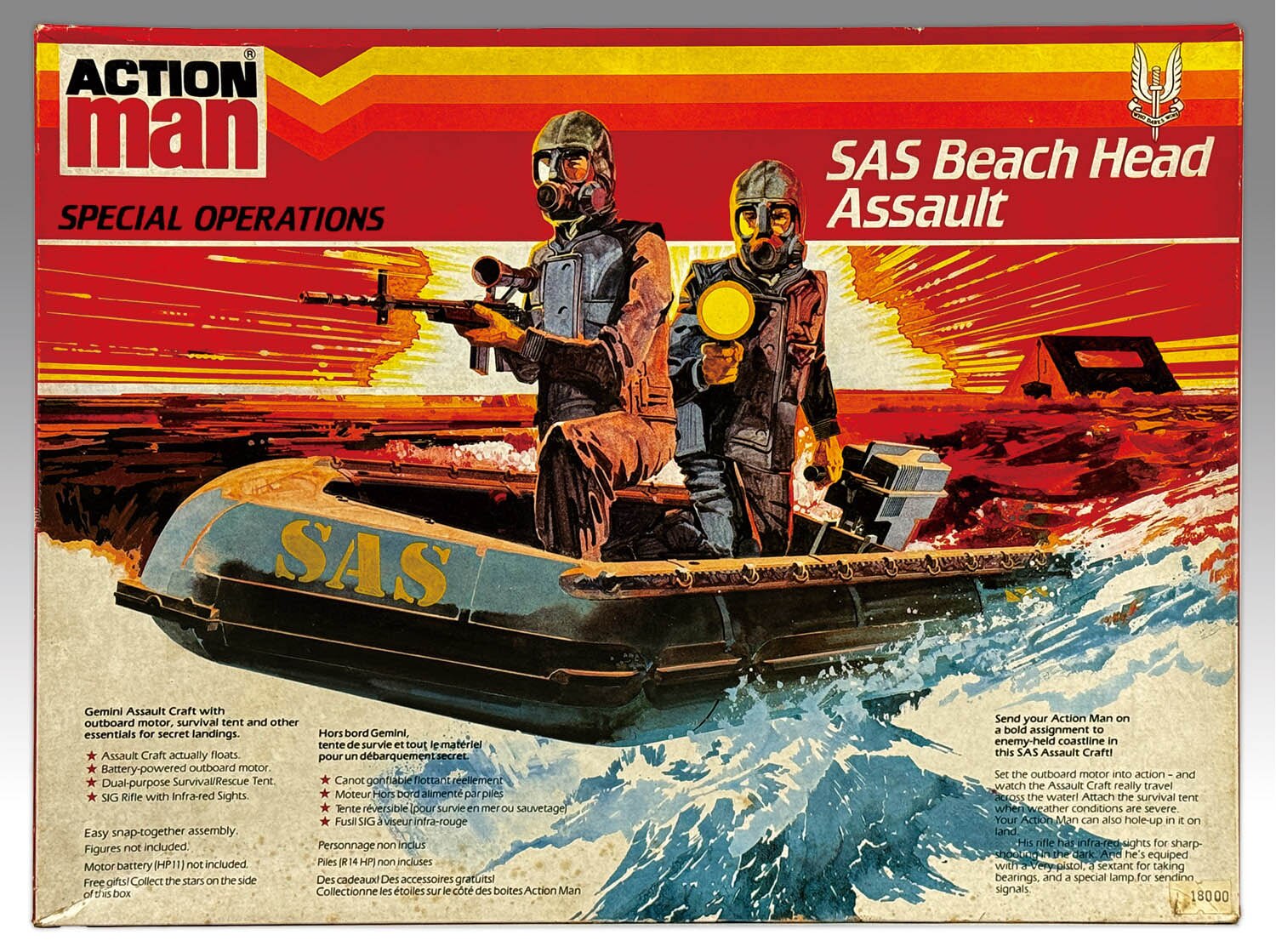 [4011] ACTION MAN SAS ビーチヘッドアサルト