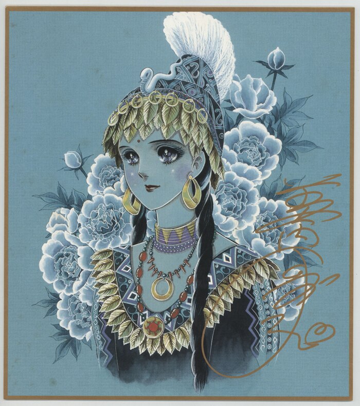 Suzue Miuchi Color Reproduction Shikishi "Amaterasu"