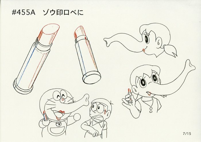 Doraemon : storyboard