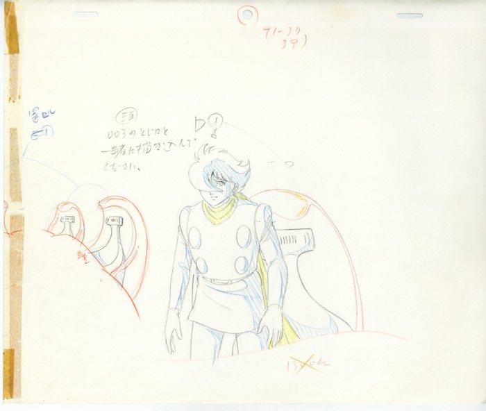 Cyborg 009: Legend of the Super Vortex; key animation