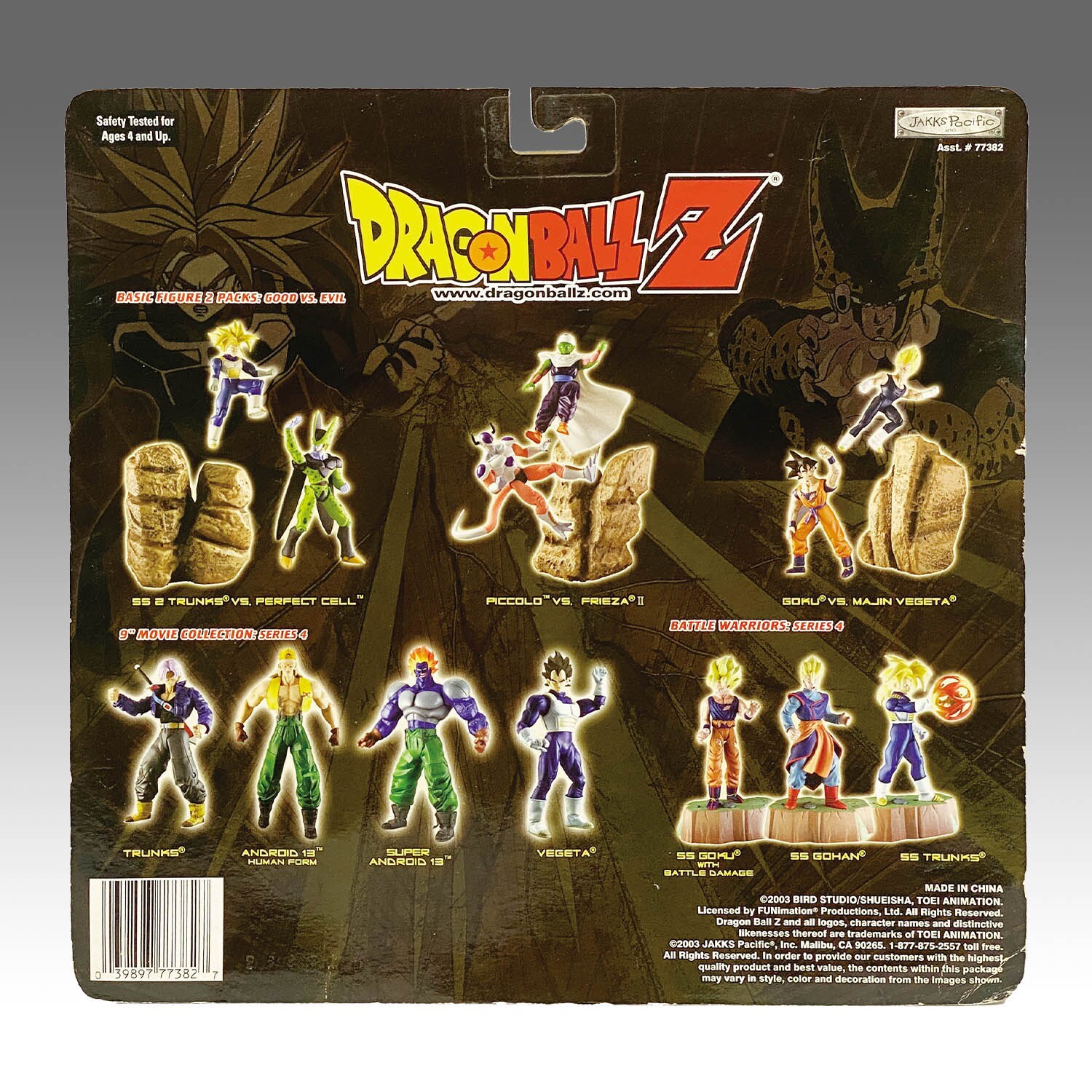 [2478] HERCULE &MAJIN BUU