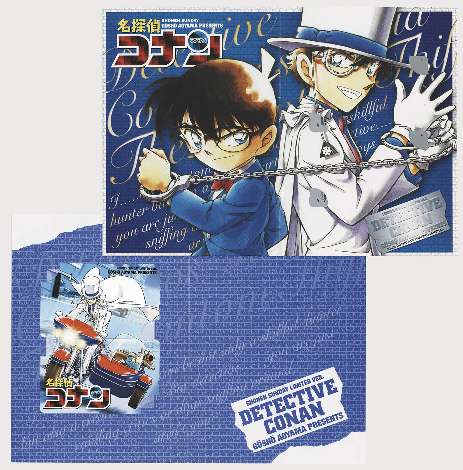 Shonen Sunday Detective Conan (Case Closed) 2-Disc Telephone Card ...