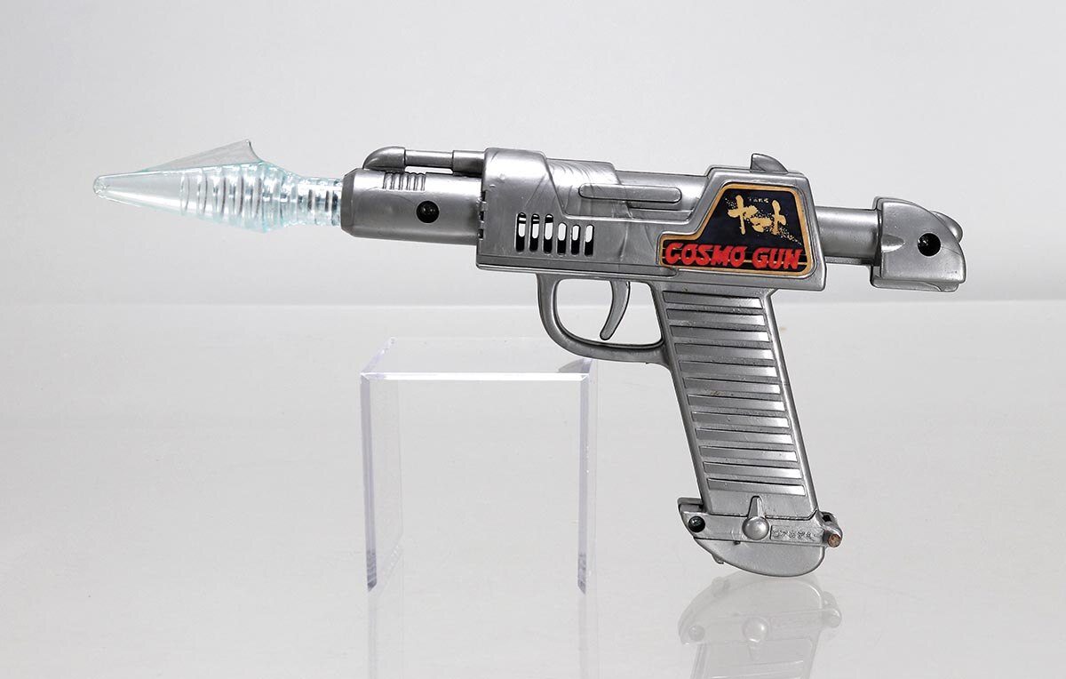 Space Battleship Yamato (Uchu Senkan Yamato) Cosmo Gun