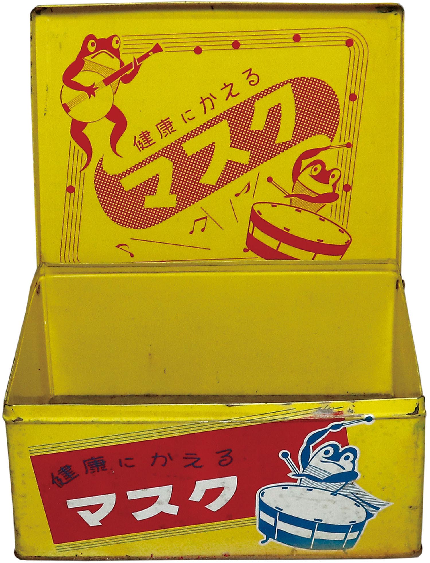 Kenkou ni Kaeru Mask