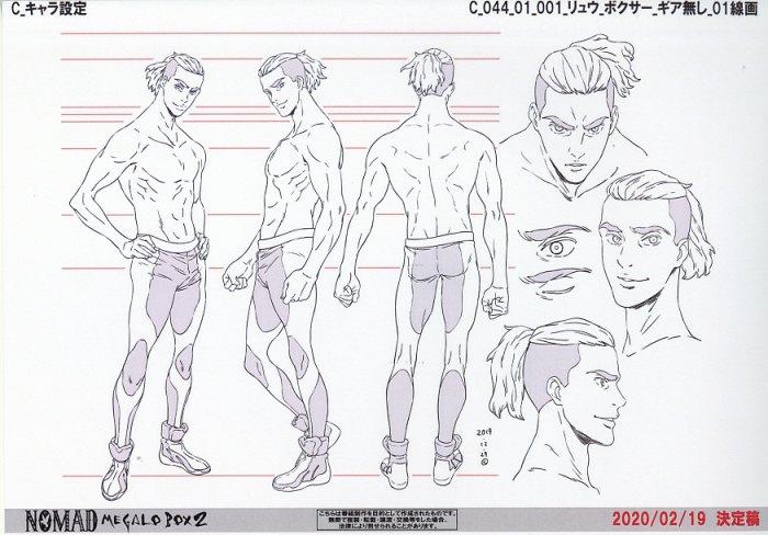 NOMAD メガロボクス2 設定