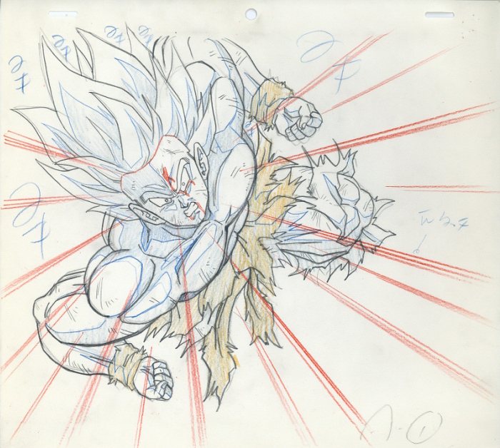 Dragon Ball Z : genga: Goku