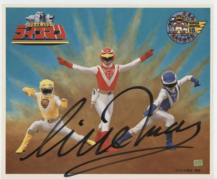 "Choujuu Sentai Liveman" Color Printed Shikishi
