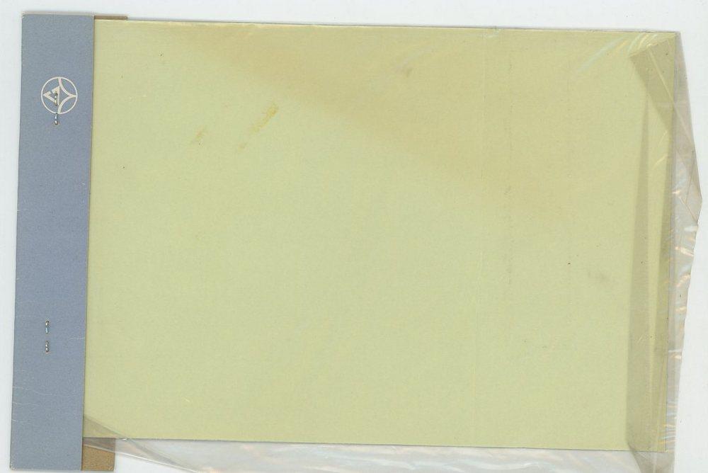 石森プロ 【サイボーグ009アルミシール】 H115mm W185mm