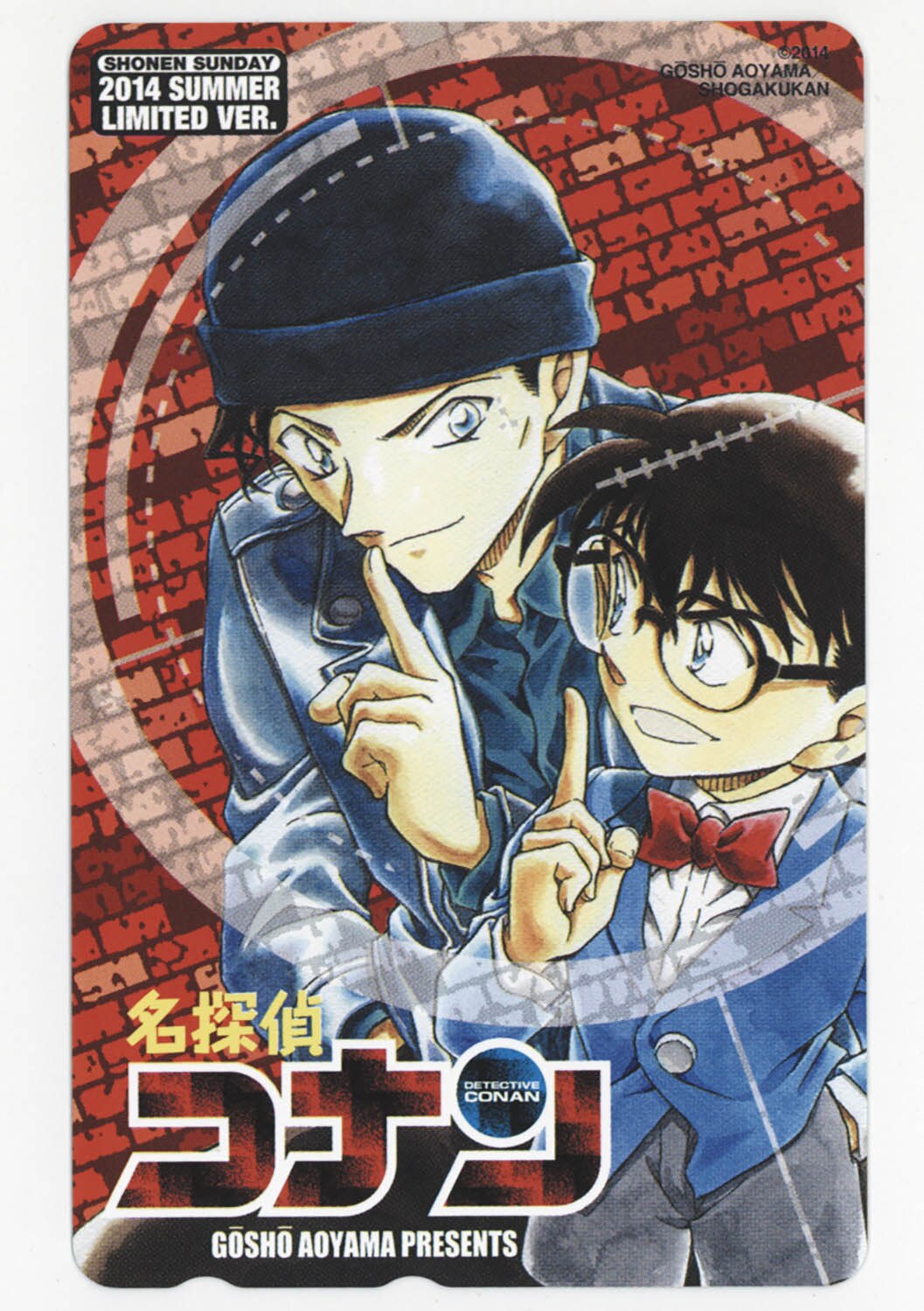 Detective Conan (Case Closed) Book Token 2014 SUMMER LIMITED VER.