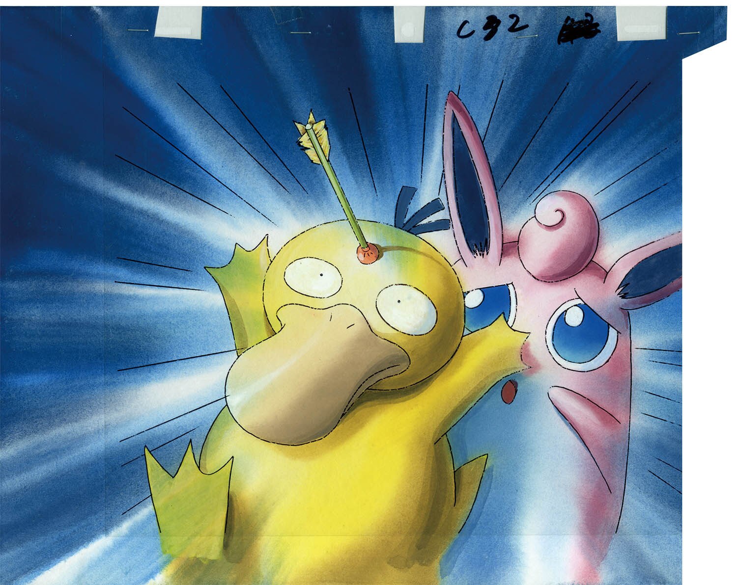 Pokemon cel.