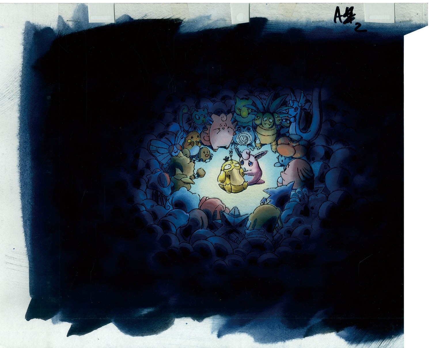 Pokemon cel.