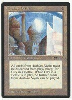 [5052] MTG Wyluli Wolf【アラビアンナイト】