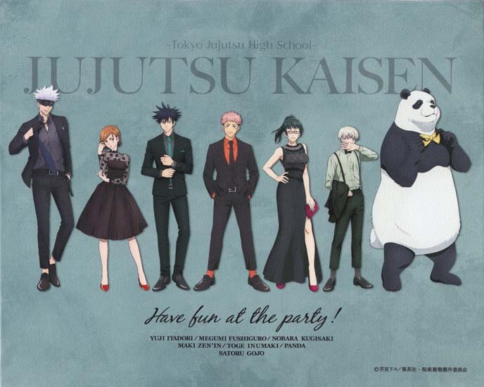 "Jujutsu Kaisen" Color Reproduction Illustration