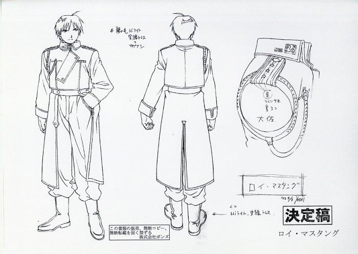 fullmetal alchemist; setting [Production Materials]