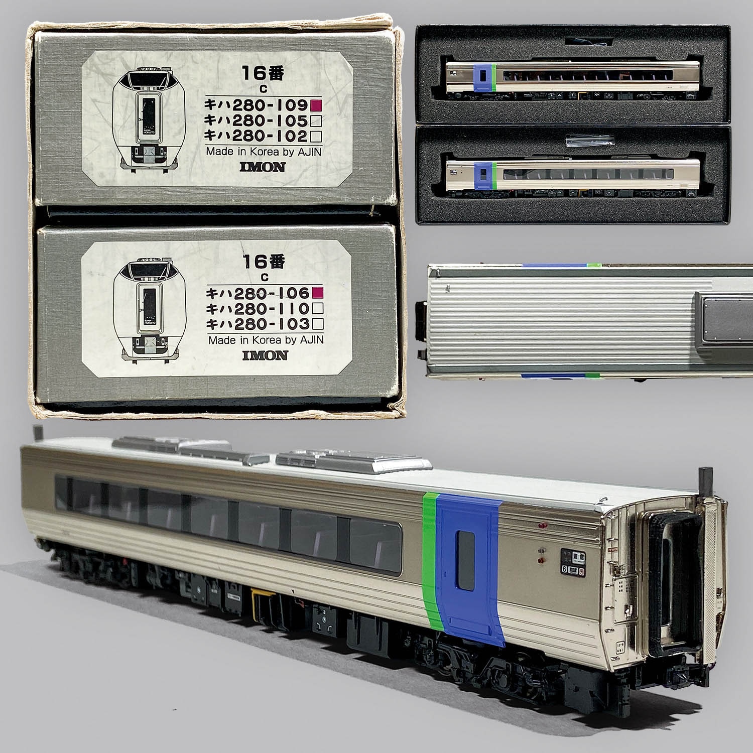 IMON Kiha 281 C set 2 cars Kiha 280-106 + Kiha 280-109