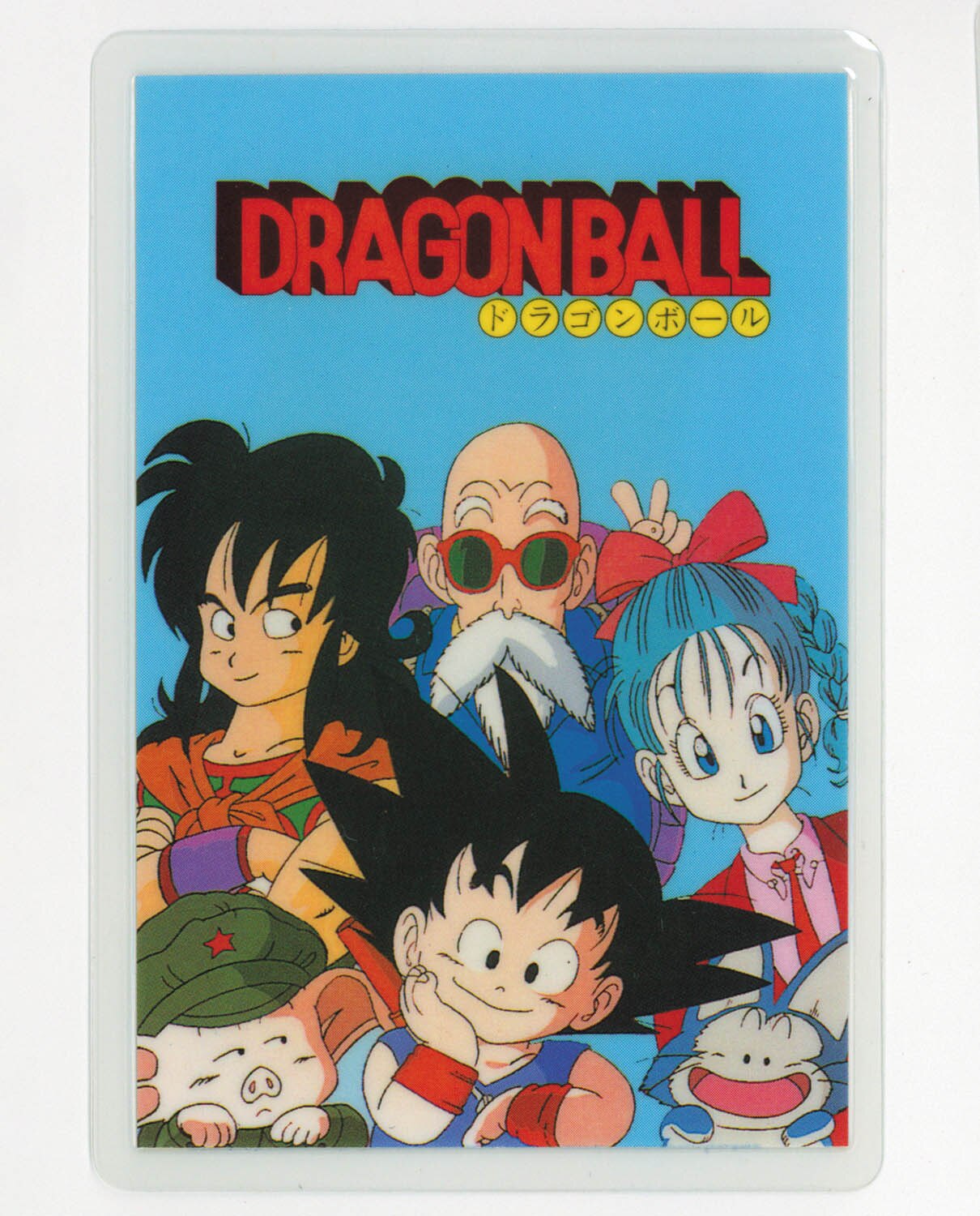 Dragon Ball Lamica [04] Group Illustration (Vertical)