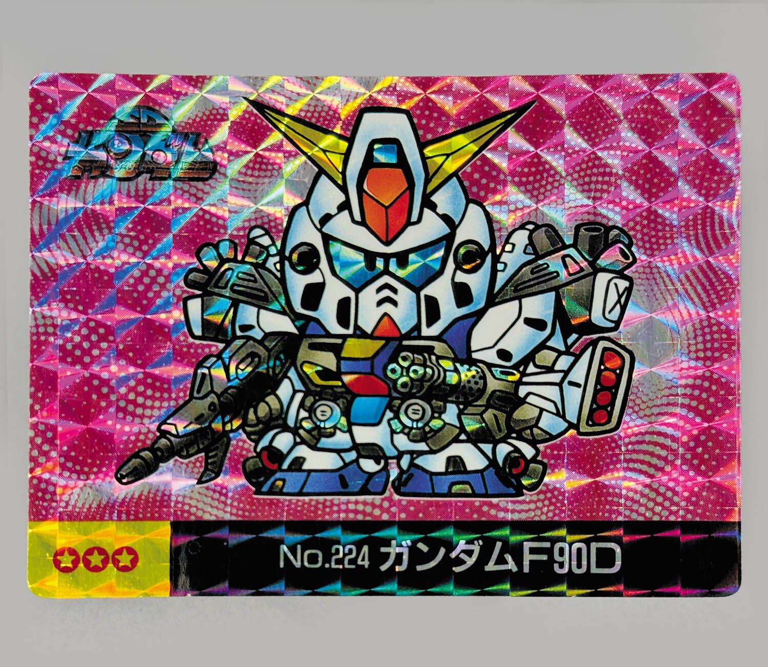[5059] 12弾 No.224 ガンダムF90D
