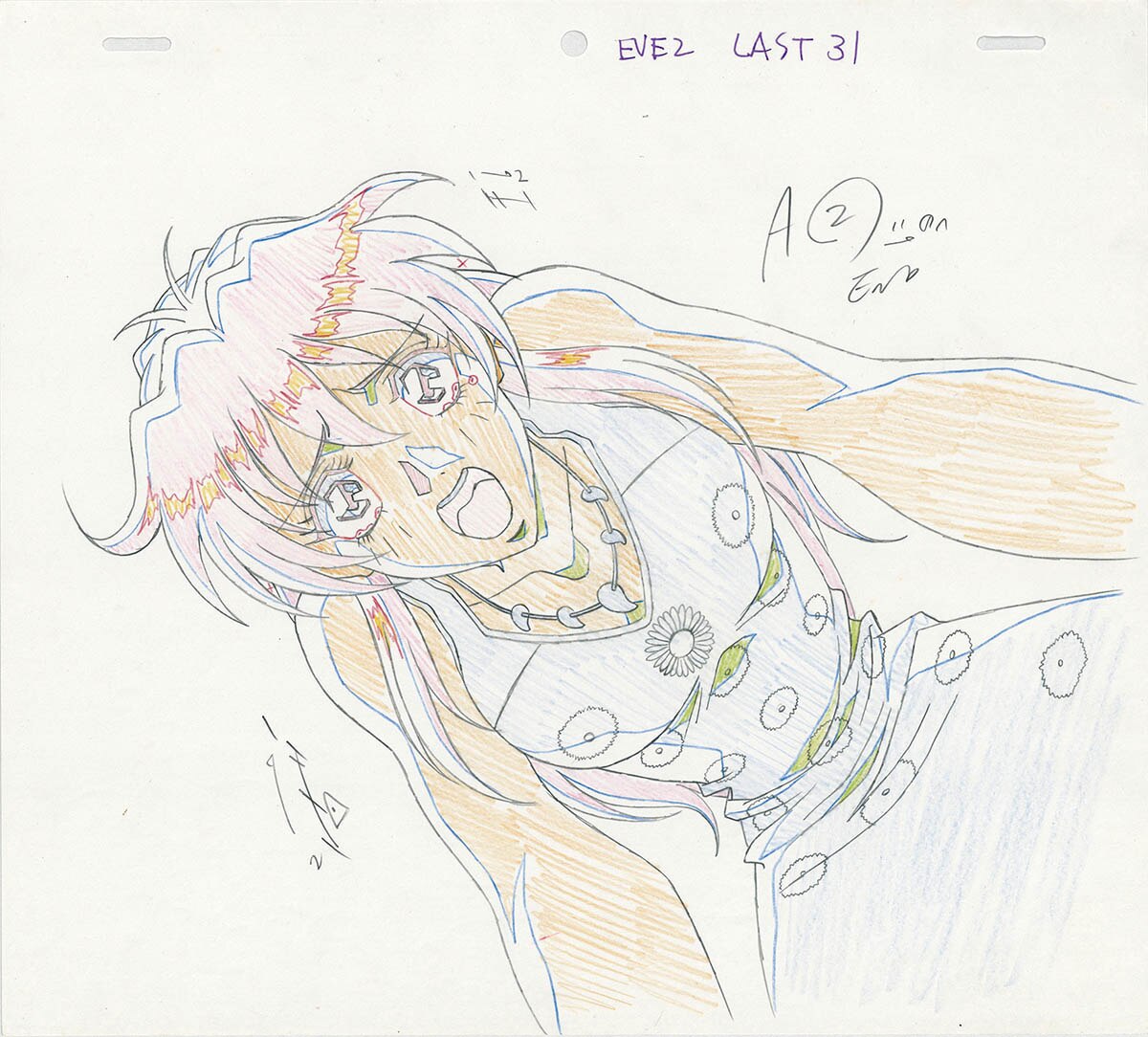 [4561] EVE The Lost One 原画