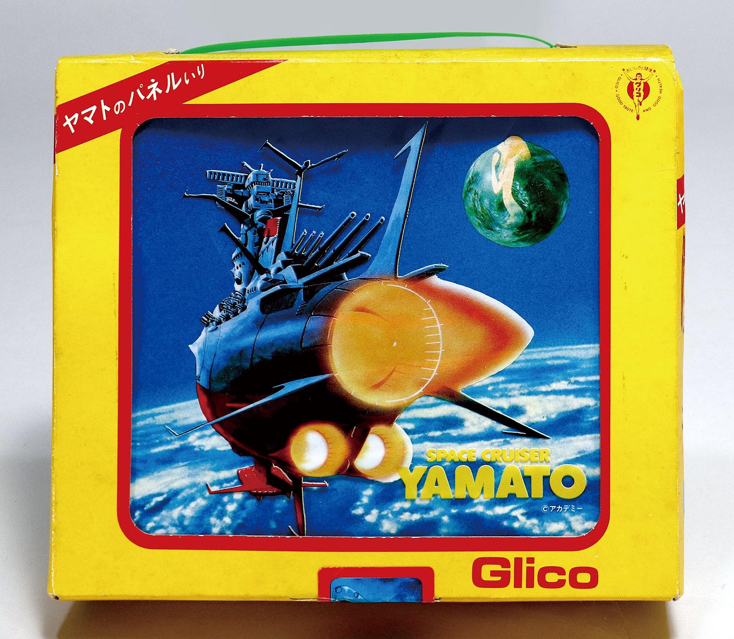 Assorted Yamato panel candy (Andromeda panel)
