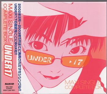直筆サイン入りCD UNDER17（桃井はるこ/小池雅也） UNDER17 MAXI SINGLE COMPLETE BOX NB-4354