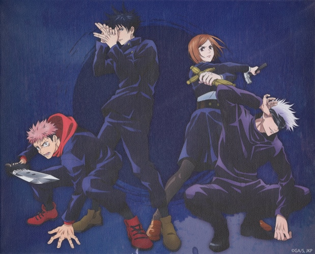 Jujutsu Kaisen Color Reproduction Illustration Gege Akutami