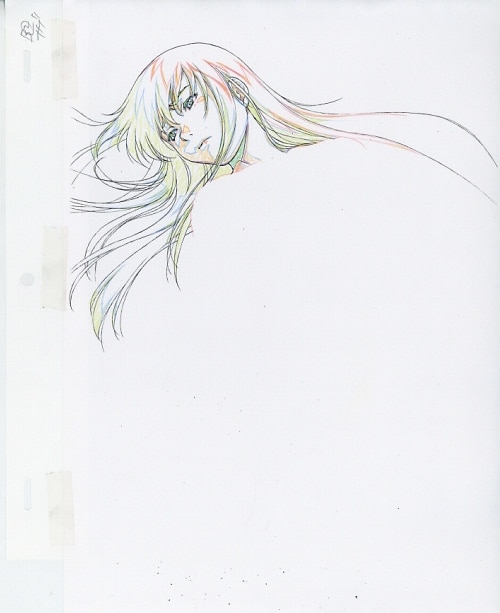 Interlude ; hanken doga Aya Watsuji